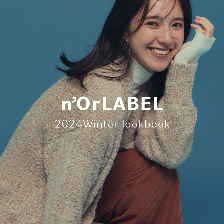 n'OrLABEL(ノアールレーベル)の通販サイト｜osharewalker